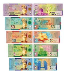 Roger PFUND, worldwide banknotes expert and designer - Numismag