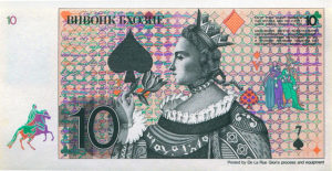 Roger PFUND, worldwide banknotes expert and designer - Numismag