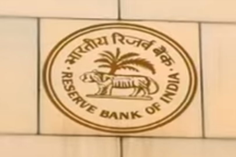 logo RBI - Numismag