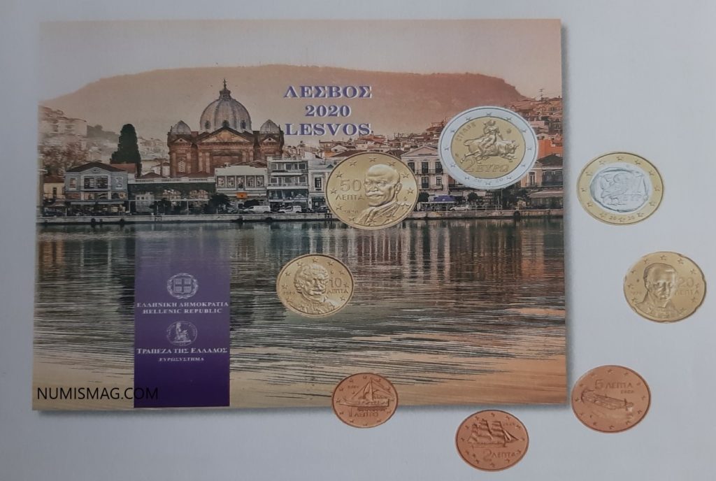 2020 Greek numismatic program - Numismag