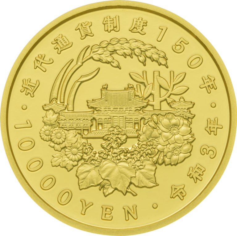 Japan Mint celebrates its 150th birthday with a gold coin and a coinset ...