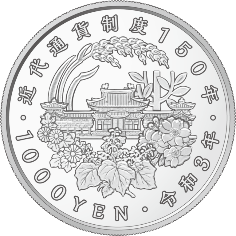 New coins and medals - 150th anniversary of Japan modern currency ...