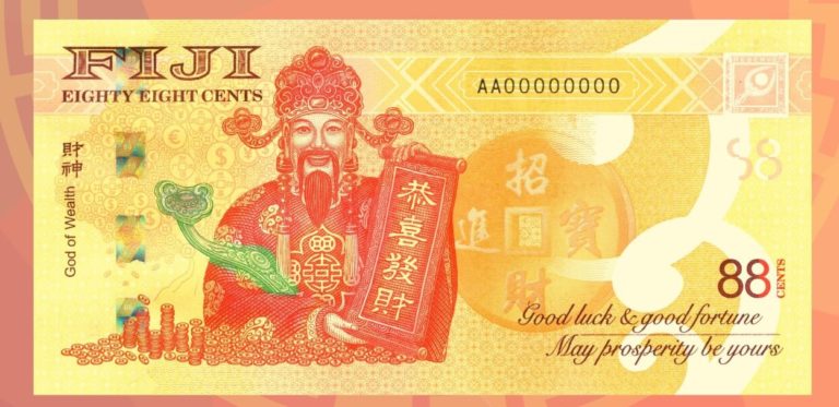 2022 FIJI commemorative banknote of 88 cents - Numismag