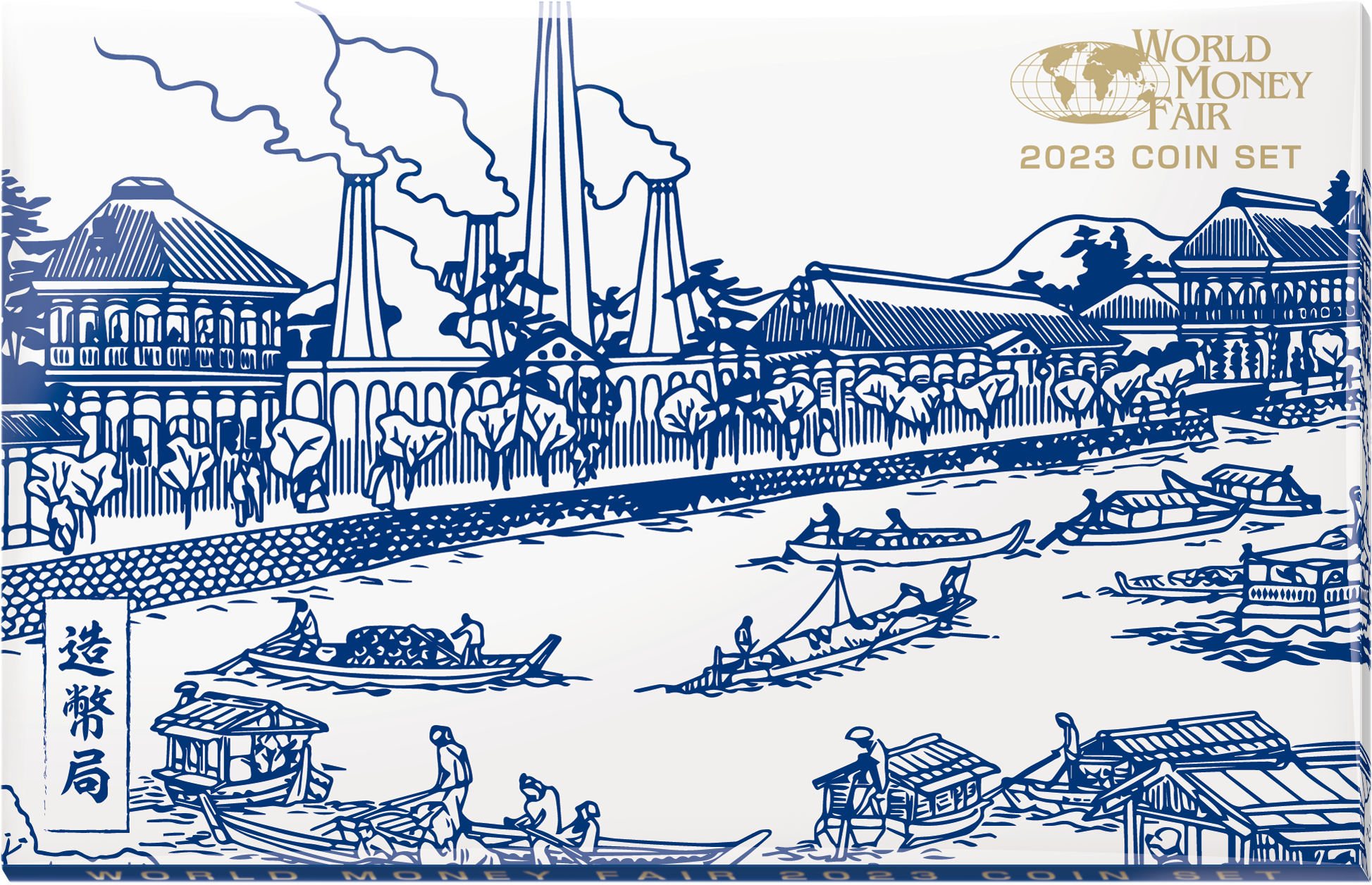 2023 Japan numismatic program - Numismag